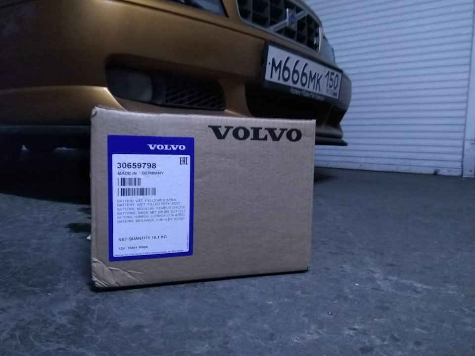 30659798 Стартерная аккумуляторная батарея Volvo | Запчасти на DRIVE2