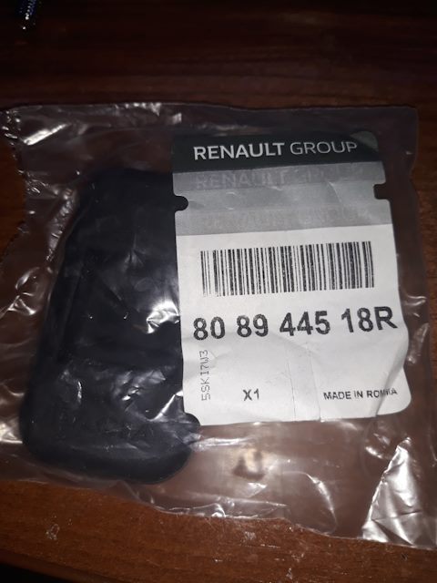 808944518R Защита ограничителя открывания дверей RENAULT | Запчасти на ...