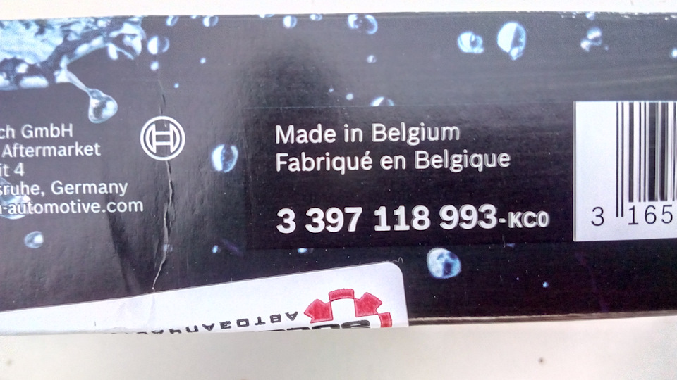 3397118993 СТЕКЛООЧИСТИТЕЛИ AEROTWIN RETROFIT [AR503S] 500/475 ММ BOSCH ...