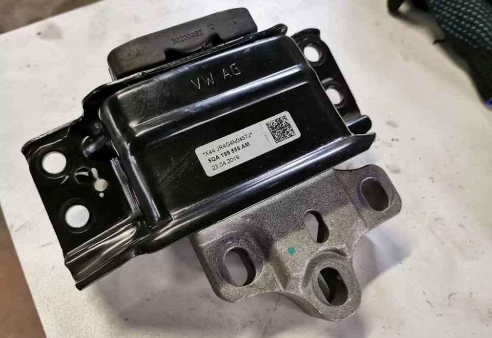 5QA199555AM Опора кпп левая VAG | Запчасти на DRIVE2