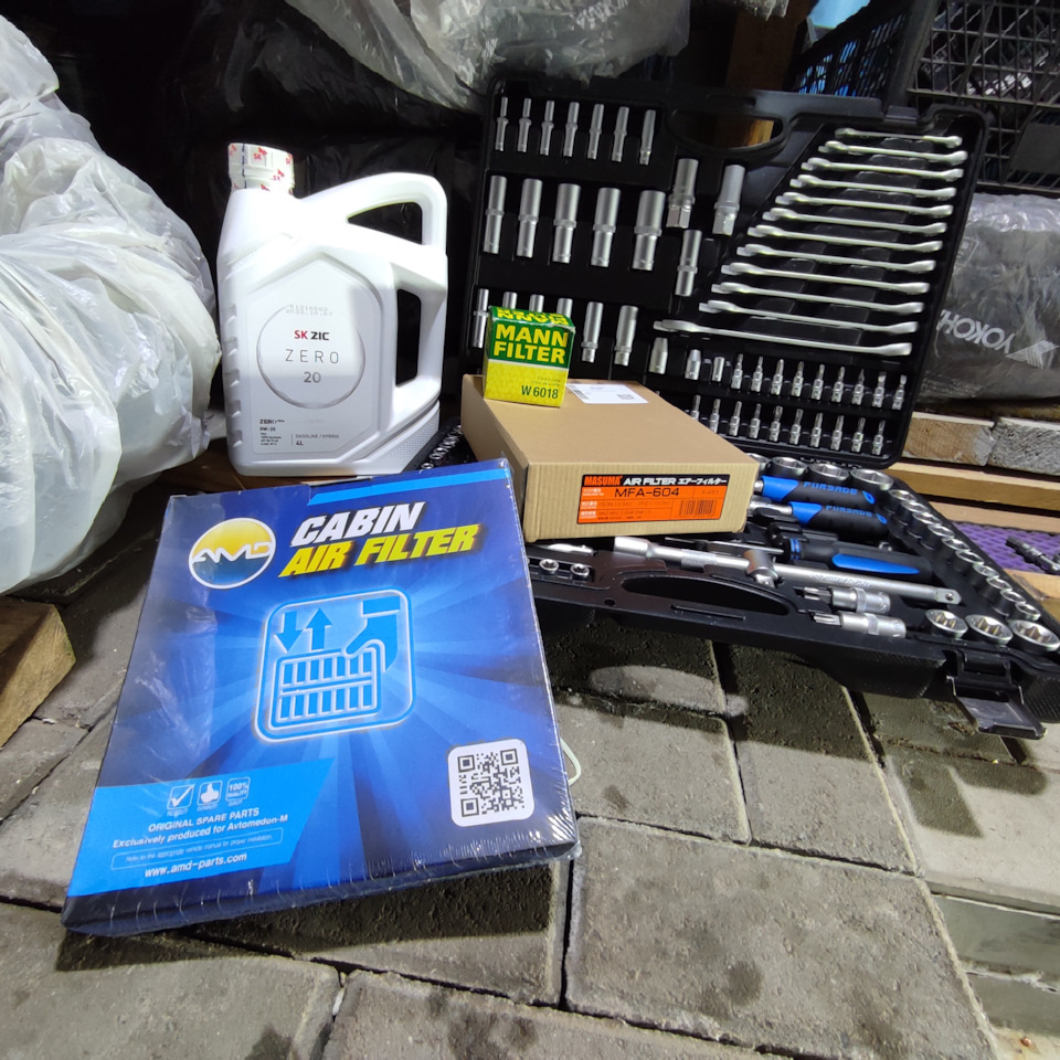 W6018 Масляный фильтр MANN FILTER | Запчасти на DRIVE2