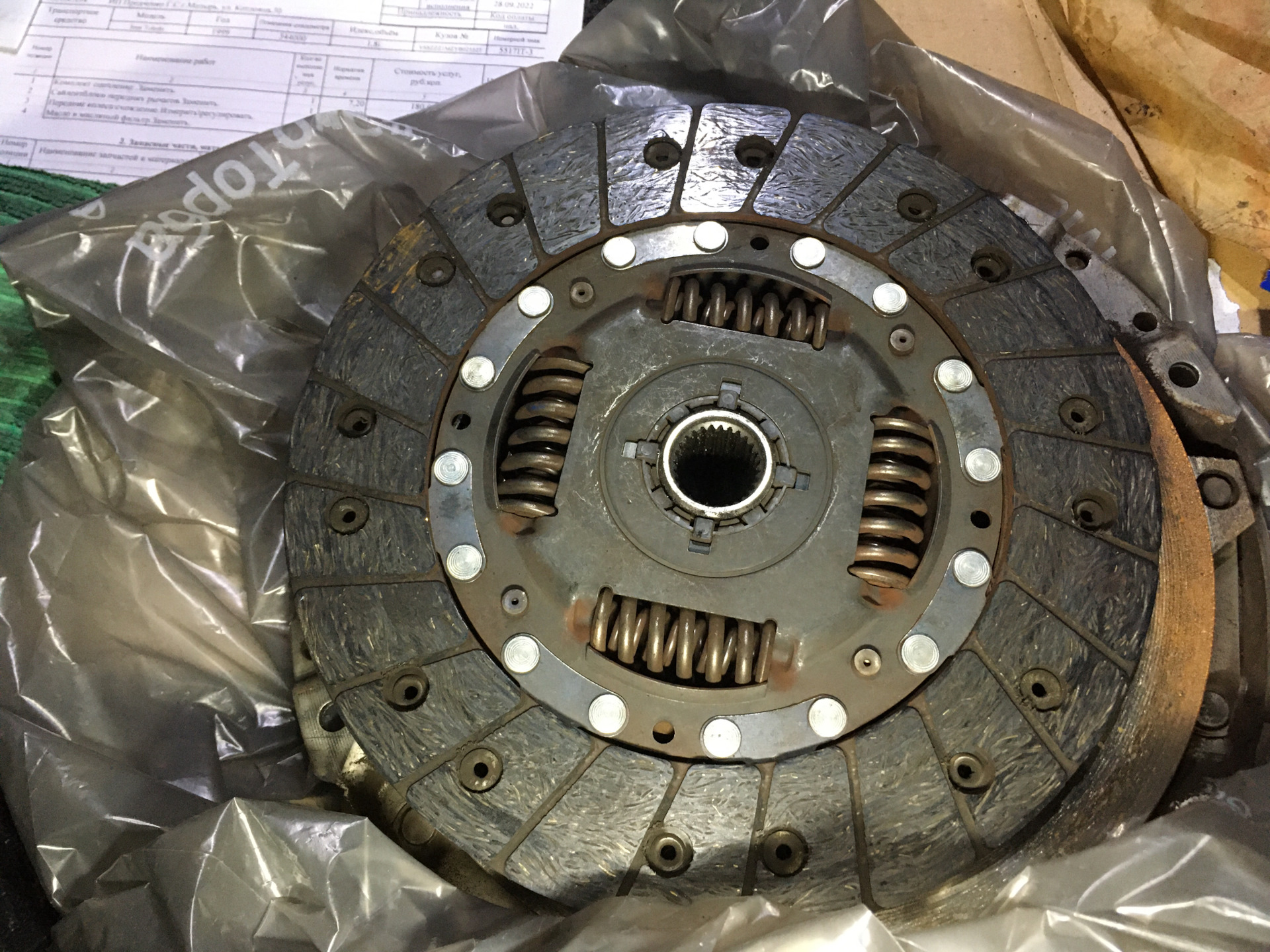 8-е ТО, замена сцепления, сайлентблоки от AUDI TT — SEAT Toledo (2G), 1 ...