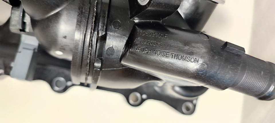 Термостат с Али — Renault Arkana, 1,3 л, 2019 года | запчасти | DRIVE2