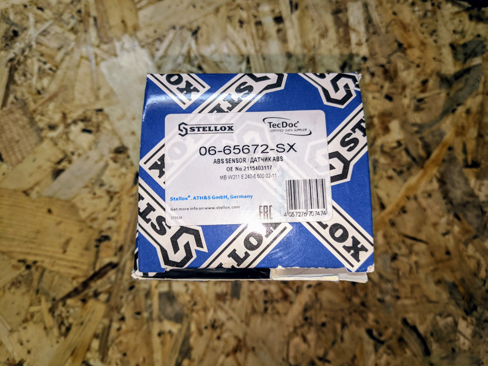 Датчик скорости вращения колеса. Замена — Mercedes-Benz E-Class (W211 ...