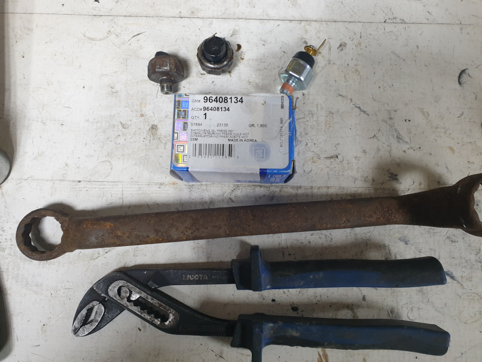 96408134 Датчик давления масла GM | Запчасти на DRIVE2