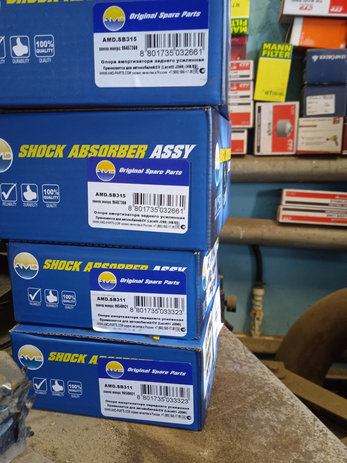 Замена амортизаторов. — Chevrolet Lacetti Sedan, 1,6 л, 2008 года ...