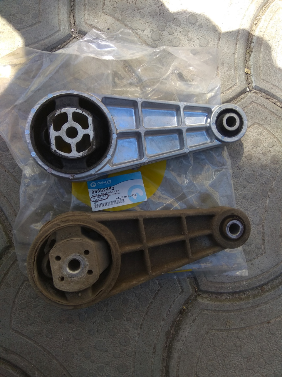 96852452 Опора двигателя CHEVROLET LACETTI зад. GM | Запчасти на DRIVE2