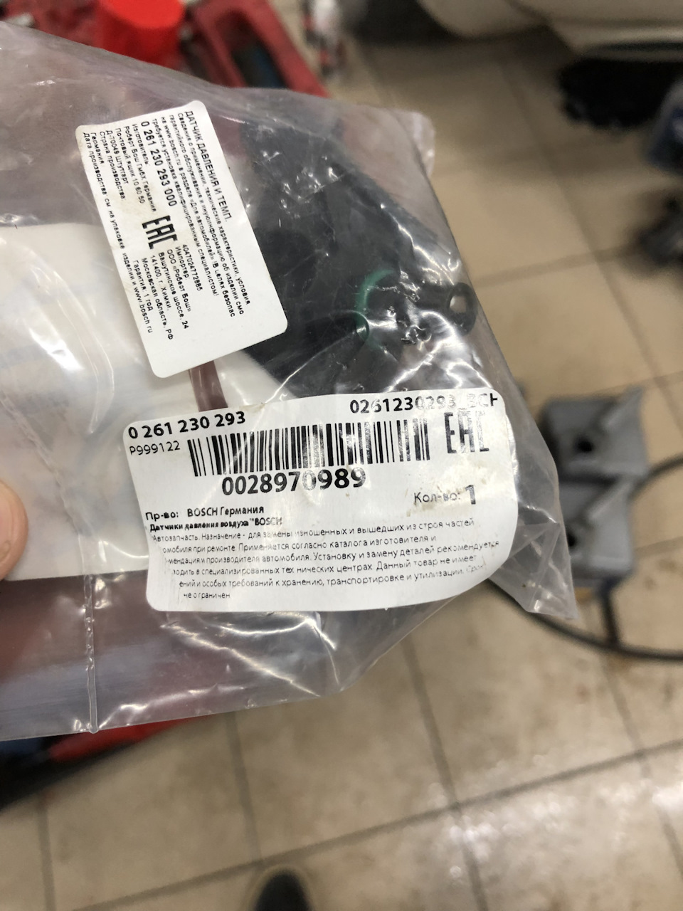 0261230293 Датчик давления и температуры BOSCH | Запчасти на DRIVE2