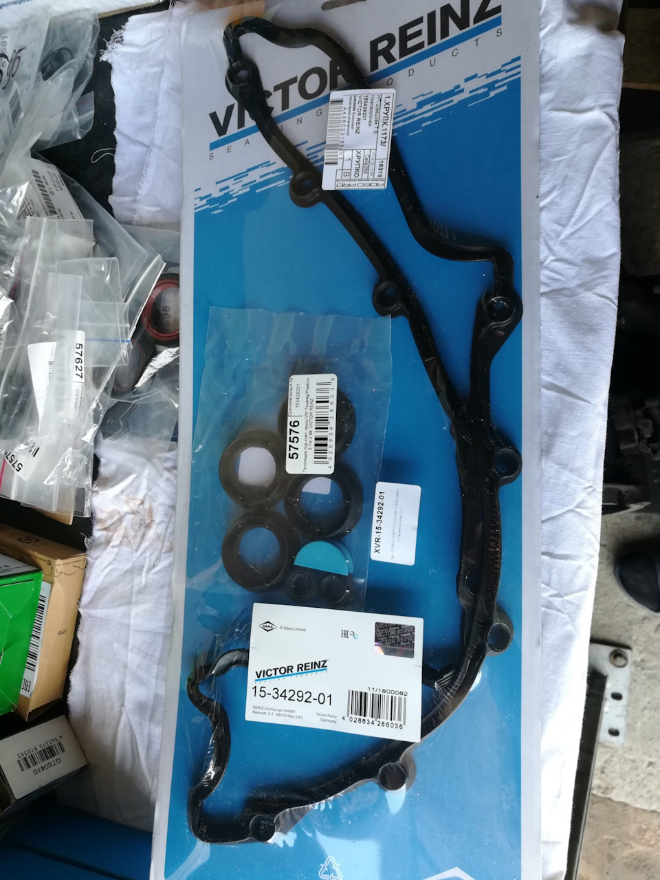 Новые запчастюльки! — Audi A8 (4D), 4,2 л., 2002 года | запчасти | DRIVE2