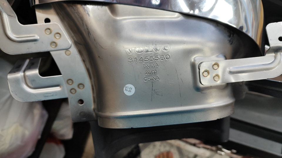 31455530 Насадка глушителя левая Volvo | Запчасти на DRIVE2