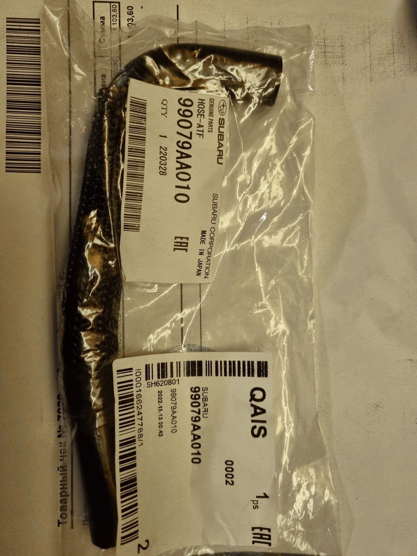 Для перфекционистов — Subaru Outback (BP), 2,5 л., 2007 года | своими ...