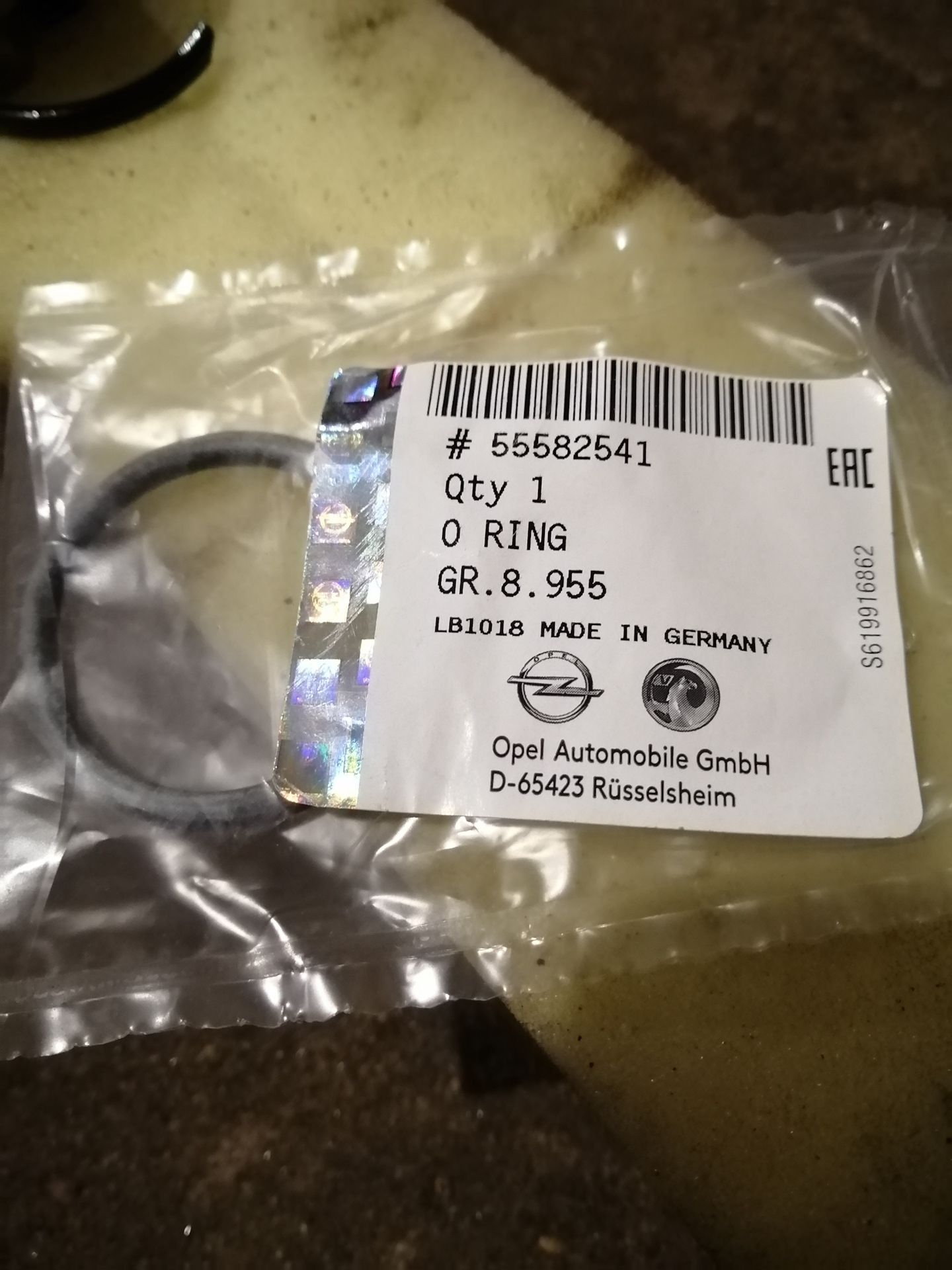 GENERAL MOTORS 55582541 Кольцо уплотнительное крышки маслозаливной ...