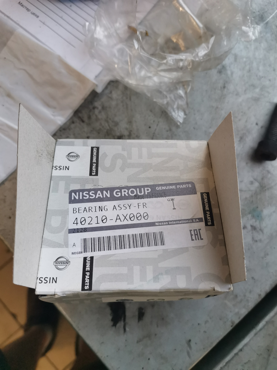 40210AX000 Подшипник ступицы переднего колеса с авс NISSAN INFINITI ...