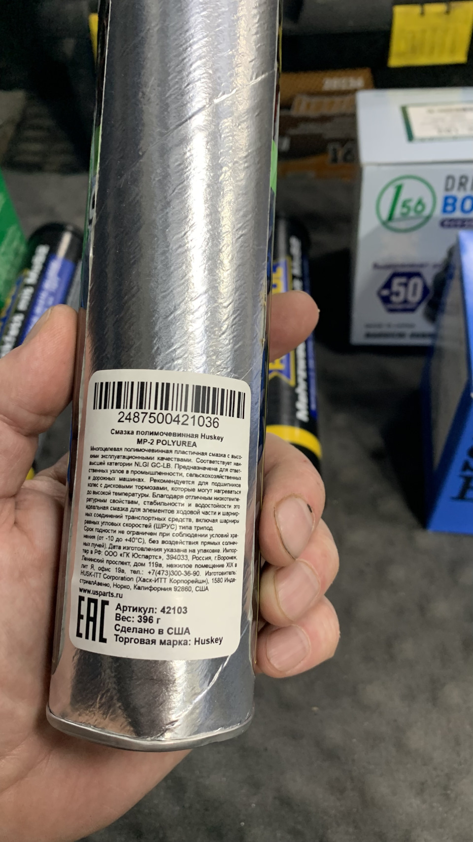 ☑ Замена пыльников привода и смазки для триподов Прадо120 ☑ — Toyota ...