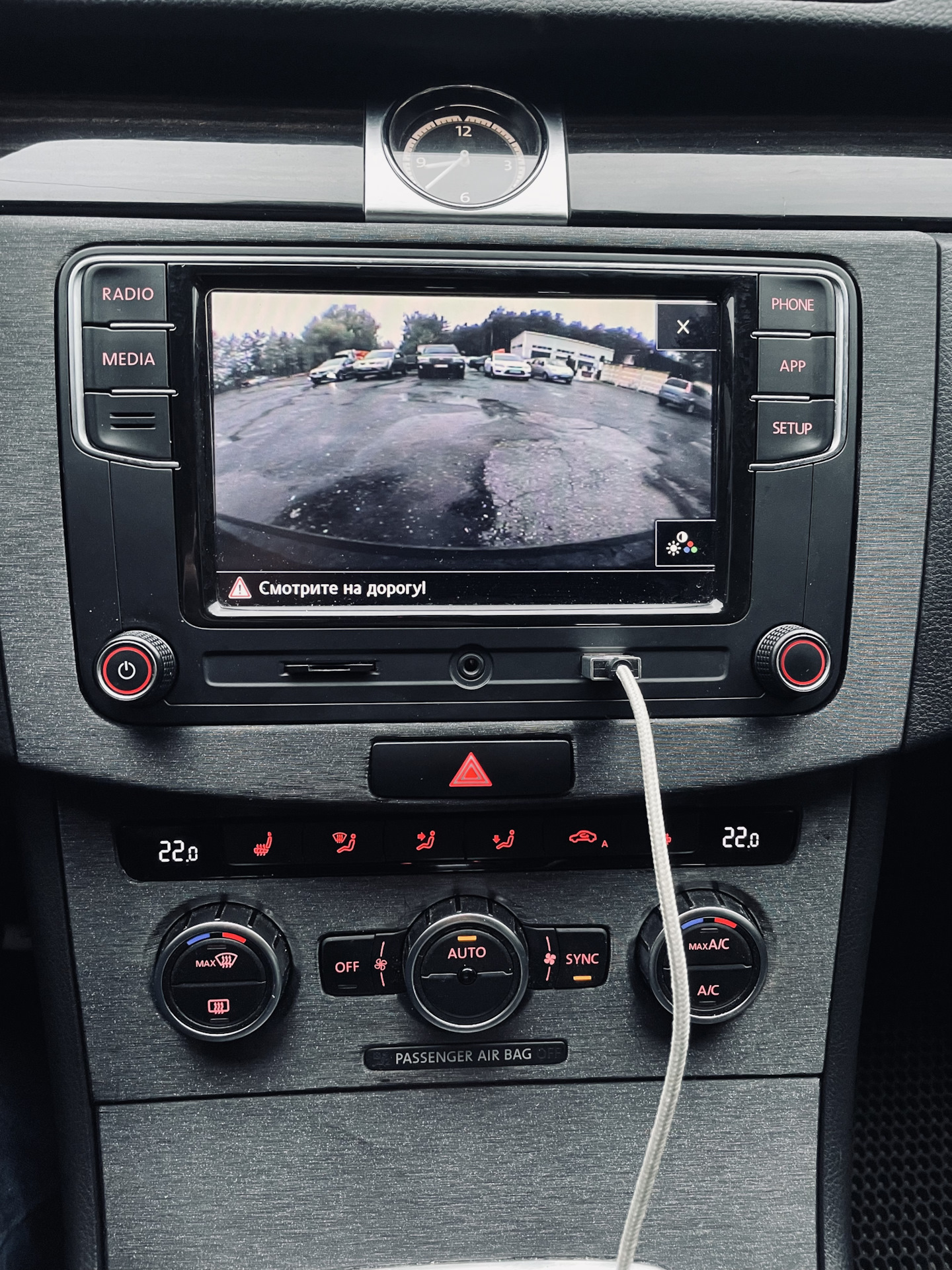 Замена магнитолы. RCD 340 Visteon — Volkswagen Passat CC, 1,8 л, 2014 ...