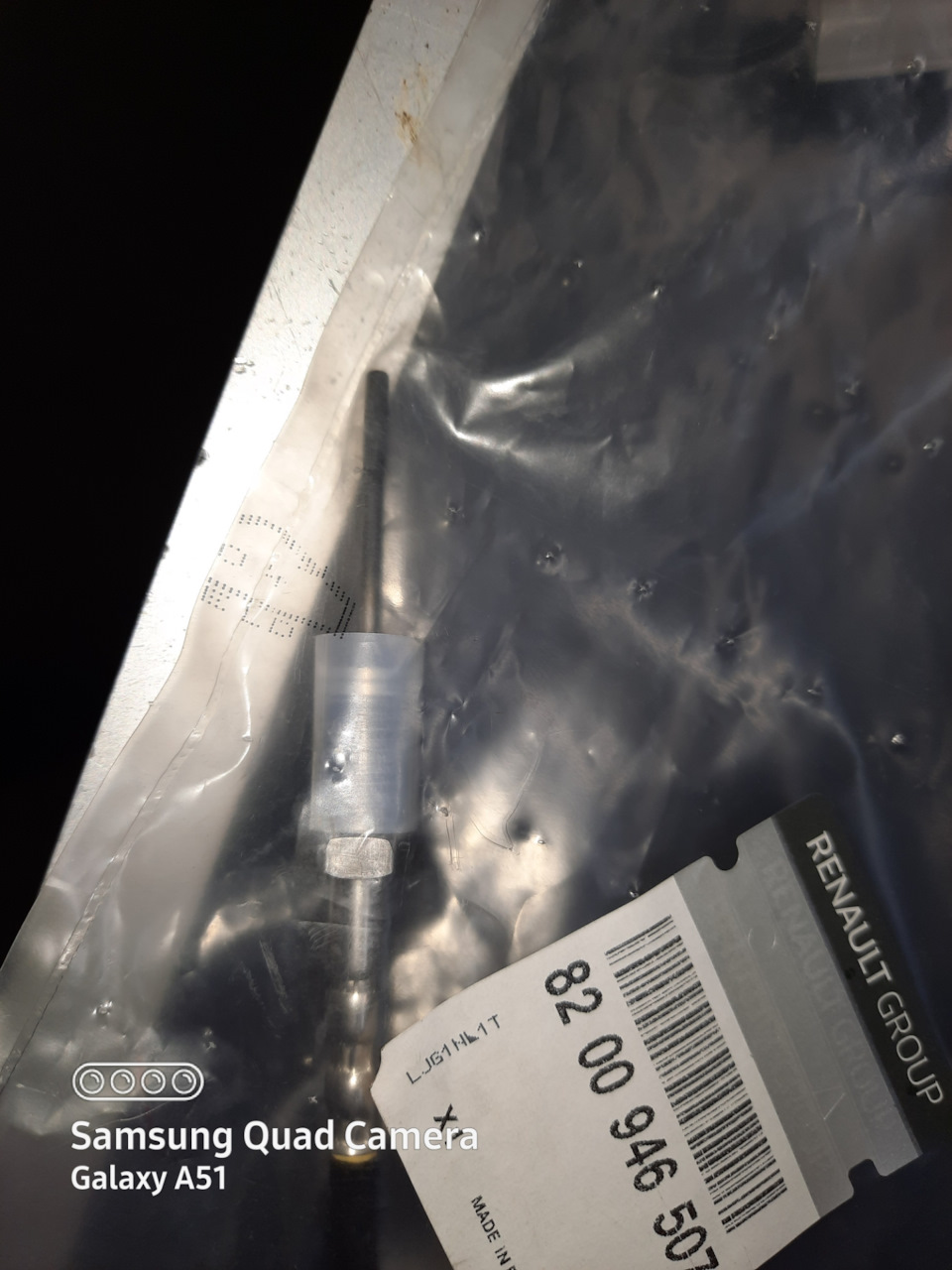 Замена масла в КПП DW6 и датчика температуры сажевого фильтра ...