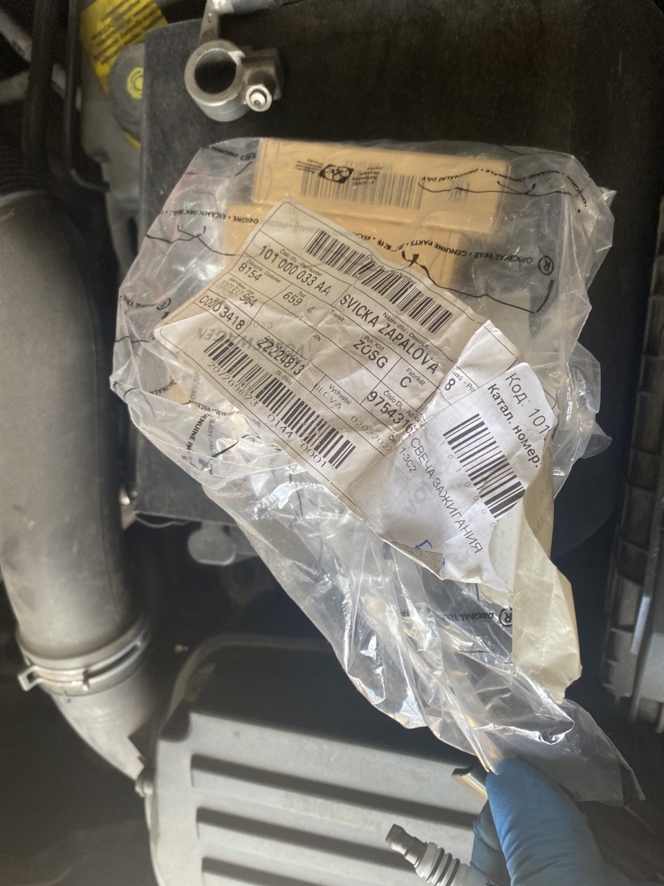 101000033AA СВЕЧА ЗАЖИГАНИЯ/ZUENDKERZE VAG | Запчасти на DRIVE2