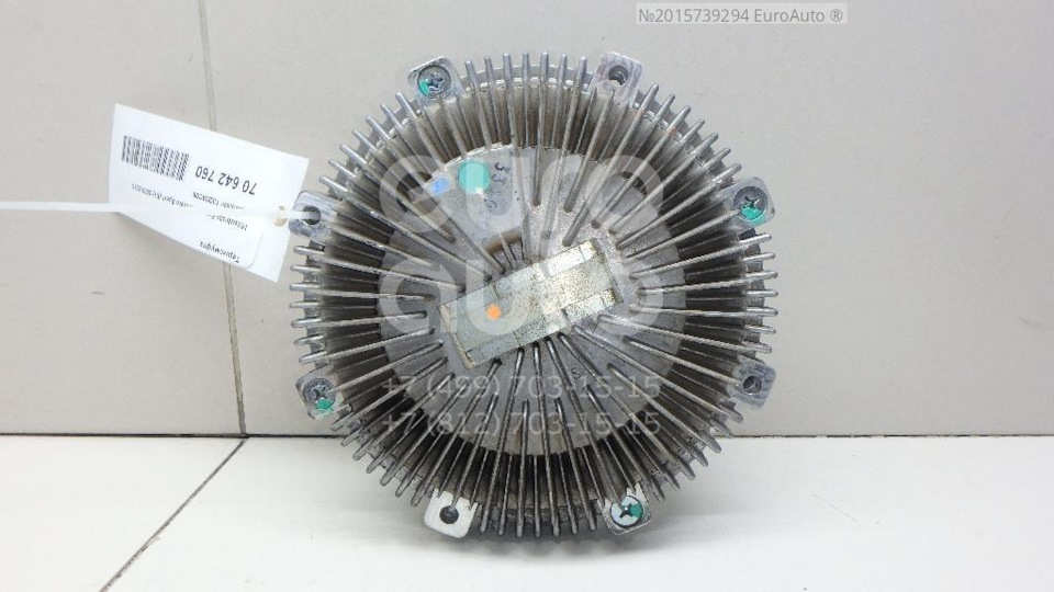 1320A051 Сцепление вентилятора охлаждения Mitsubishi | Запчасти на DRIVE2