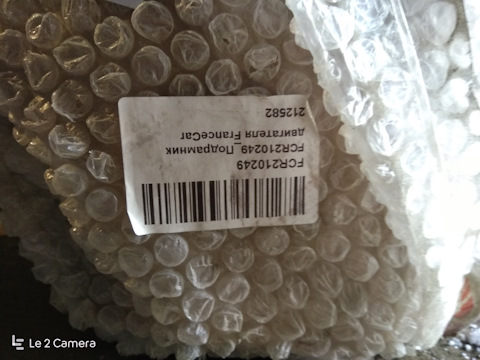 FCR210249 Подрамник двигателя FRANCECAR | Запчасти на DRIVE2