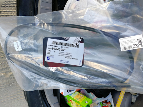 96543951 Молдинг стекла лобового GM | Запчасти на DRIVE2