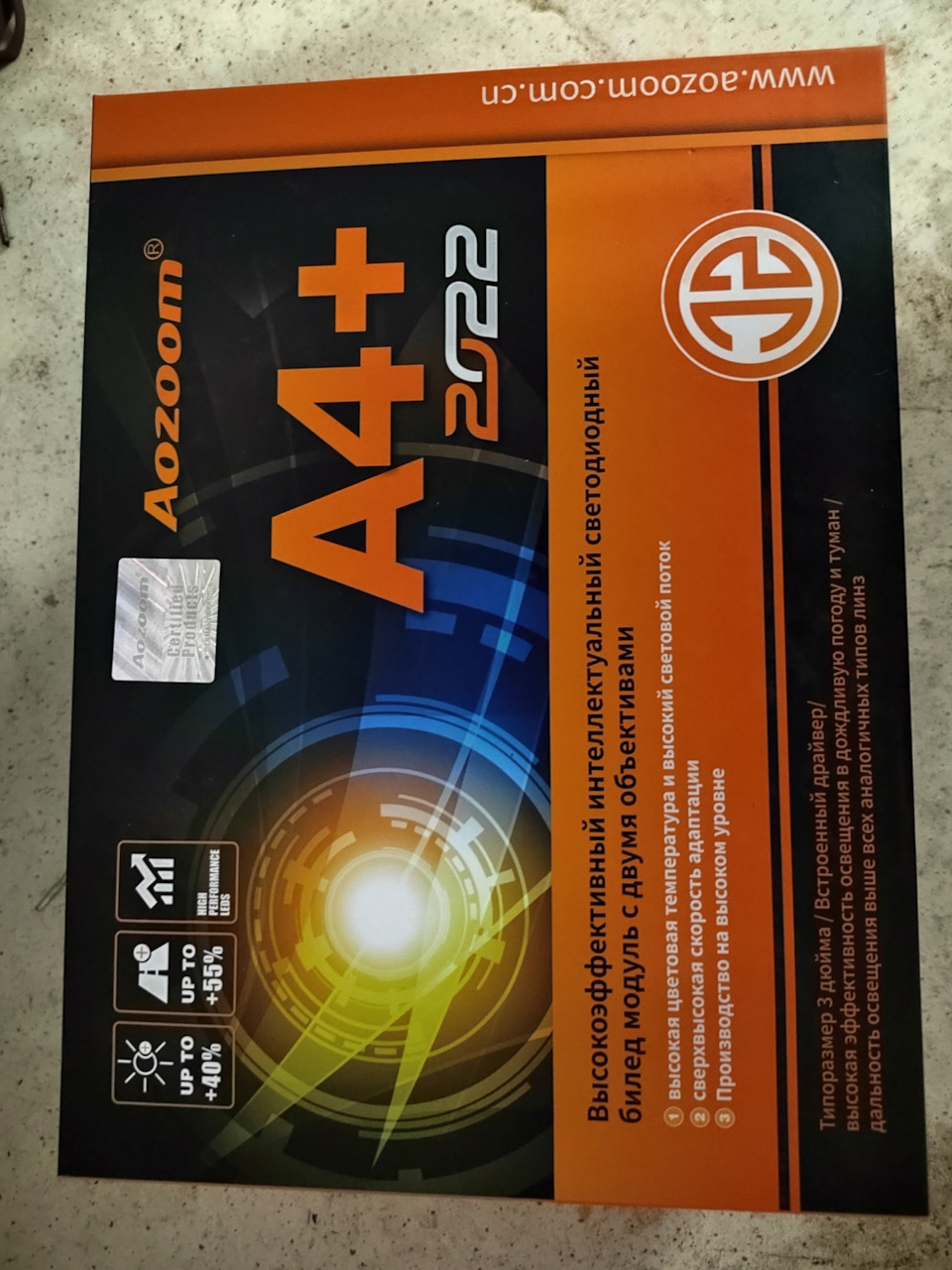 Установка Bi-Led линз — BMW 5 series (F10), 2 л, 2012 года | тюнинг | DRIVE2