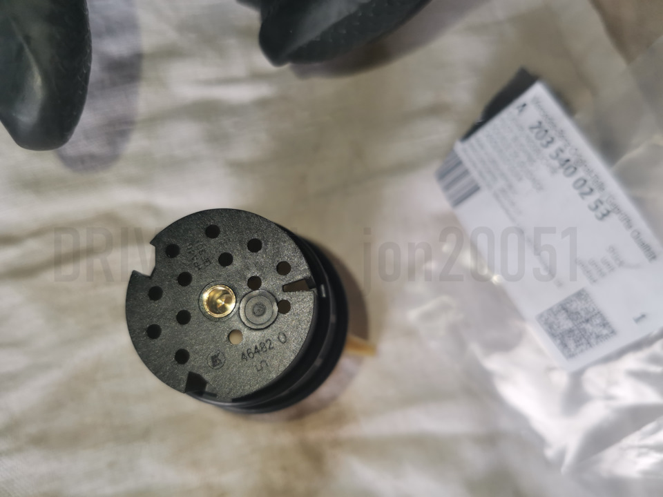 A 203 540 02 53 / Mercedes / Разъем коробки передач электрический ...