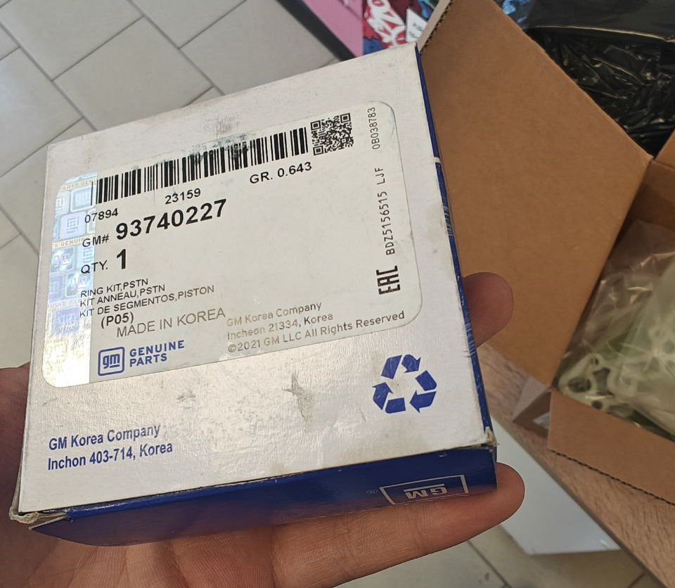 Капиталочка. Глава 3 — про подделки запчастей GM, вопрос по ...