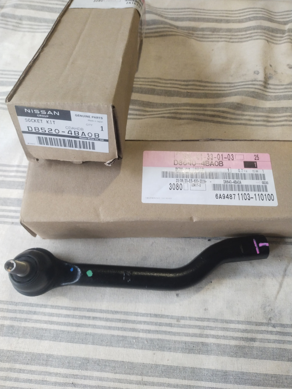 320мм + TEIN, 2 часть. — Nissan X-Trail III (t32), 2 л, 2014 года ...