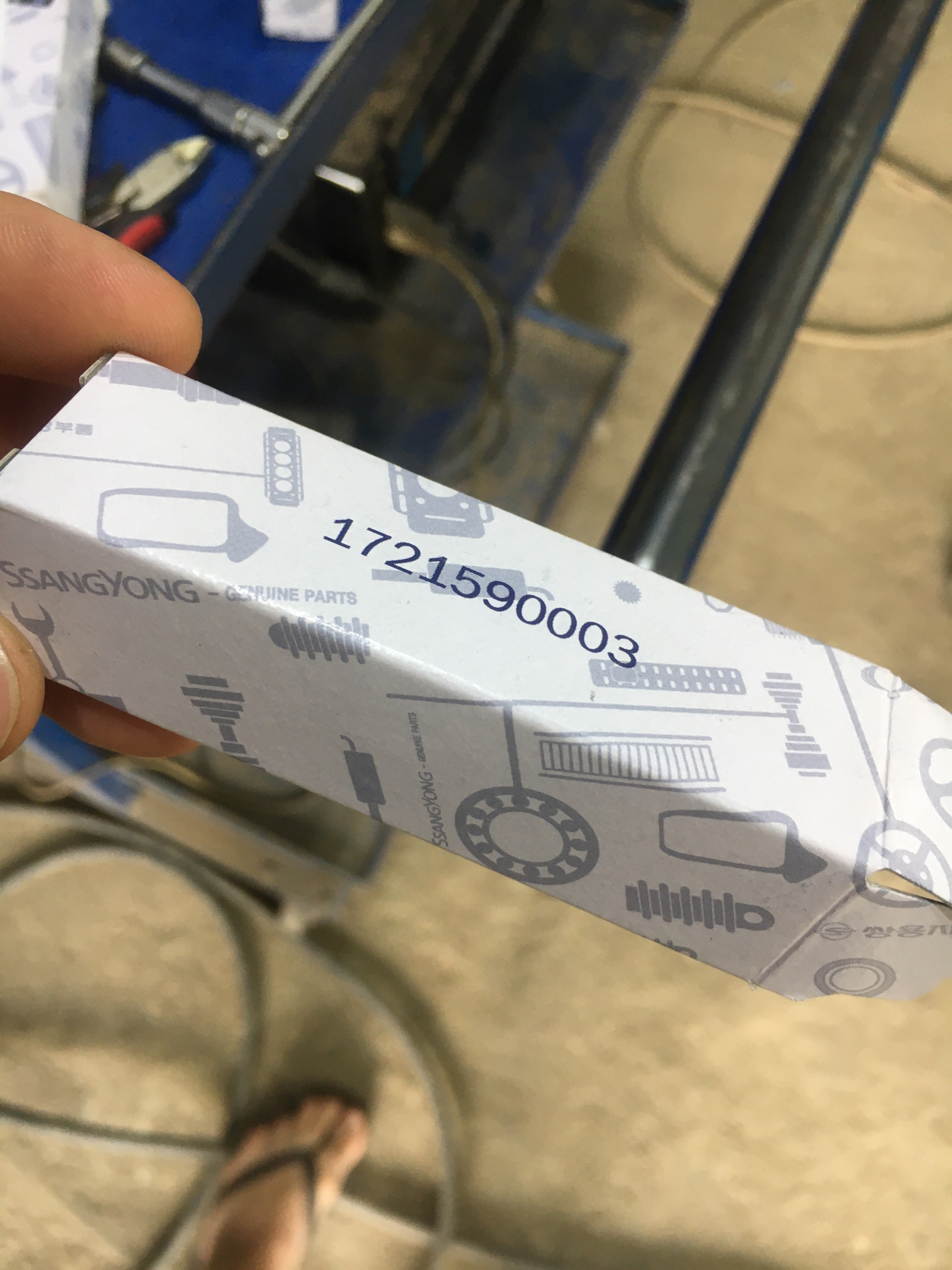 Запись, 14 августа 2021 — SsangYong Actyon (2G), 2 л, 2014 года | визит ...