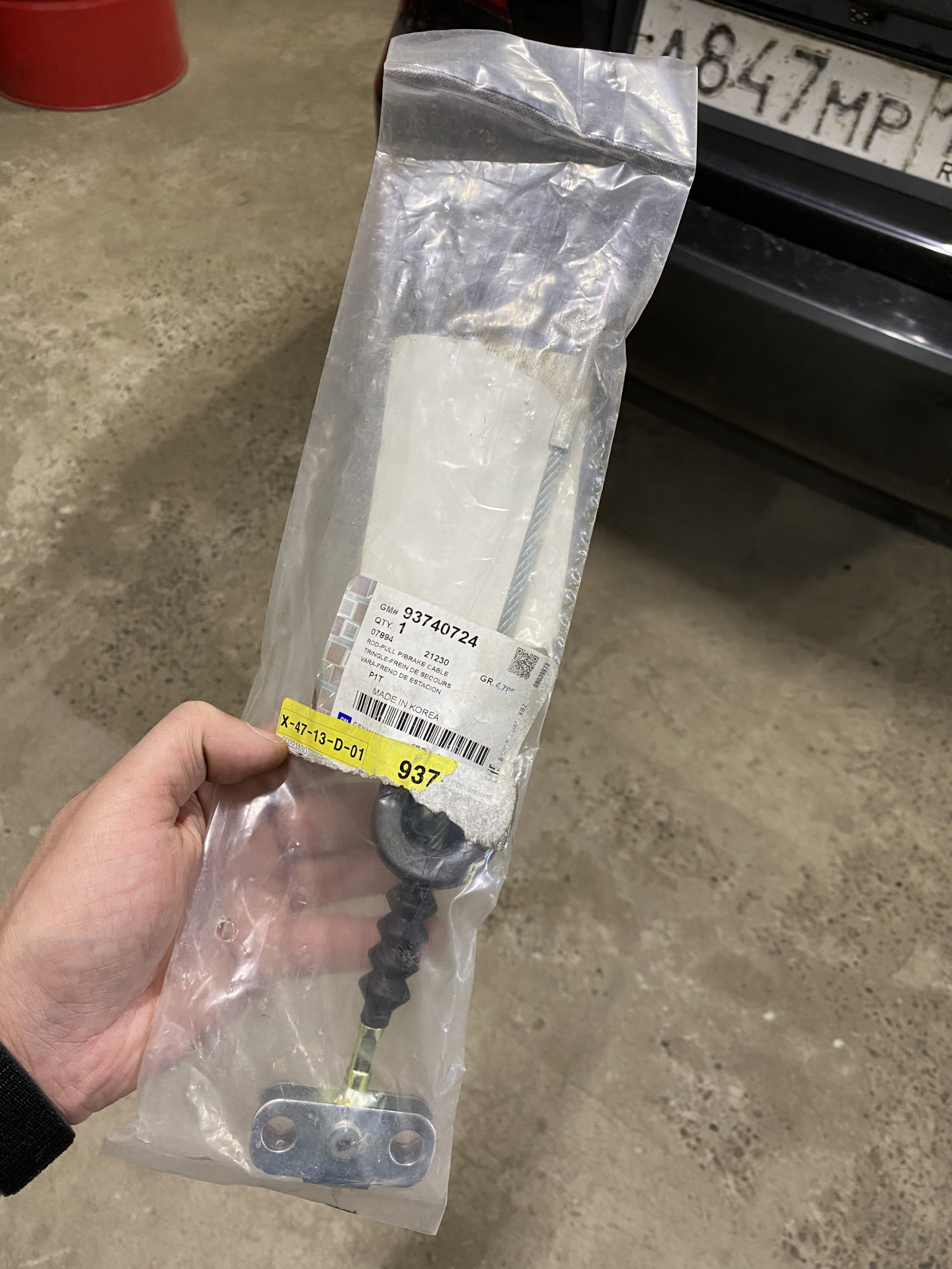 Замена тормозной жидкости, центрального троса ручного тормоза ...