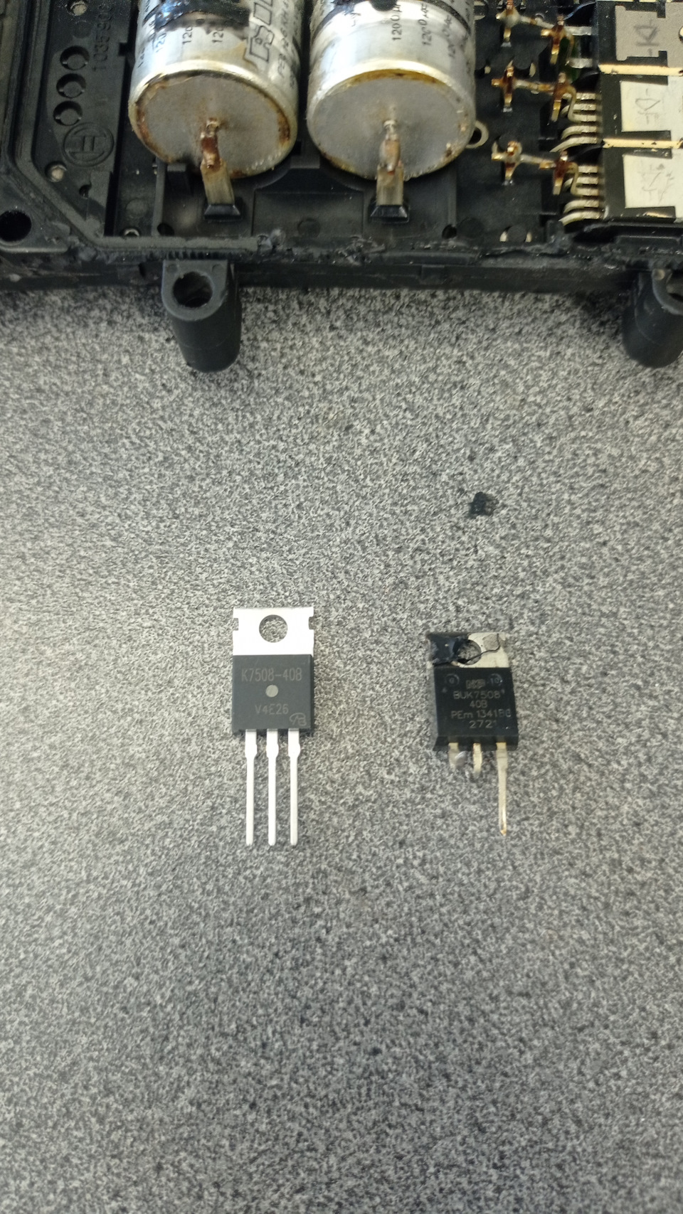 Ремонт блока управления вентилятором bosch 1137328684 — Ford Kuga (2G ...