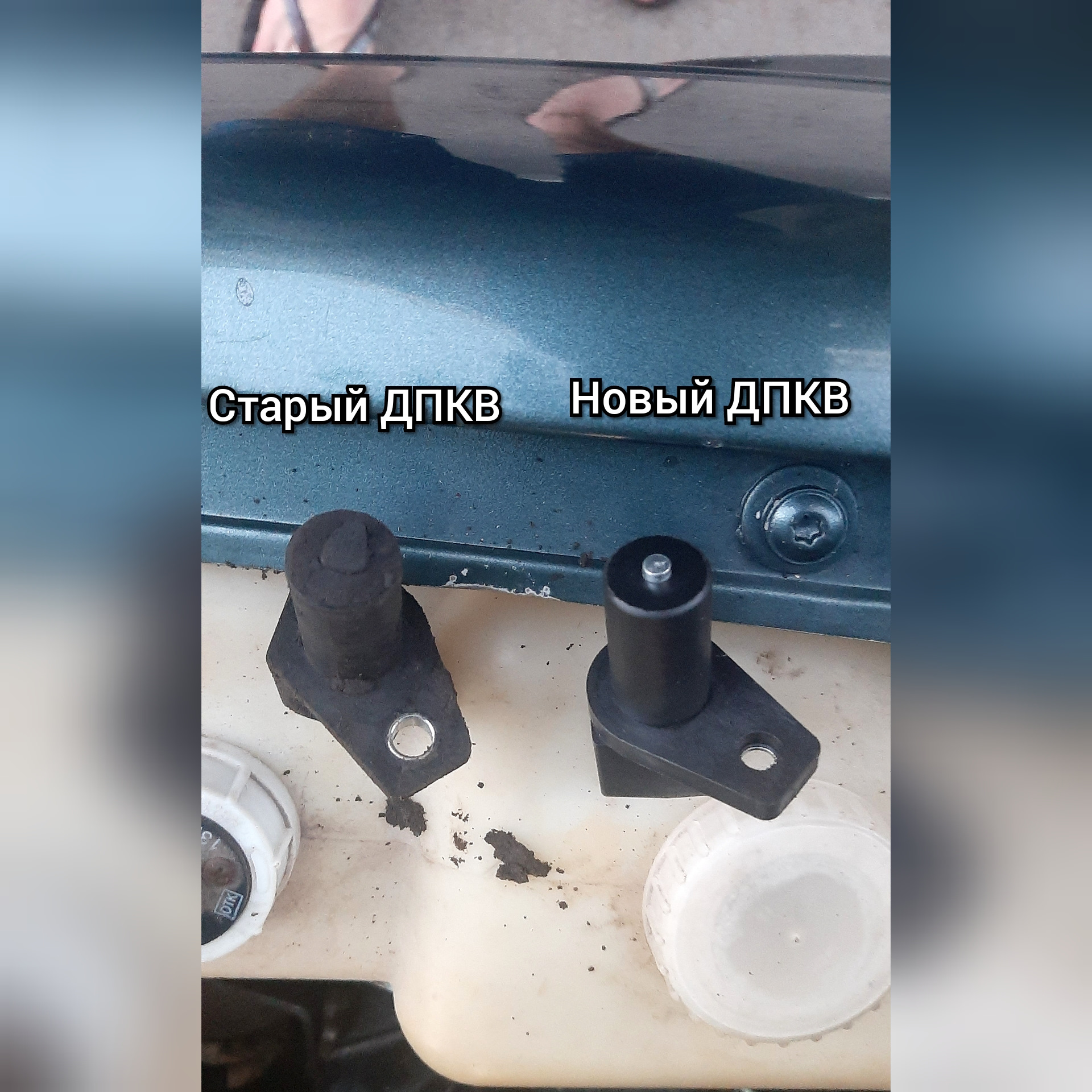 3️⃣.Ошибка P1336. Датчик положения коленчатого вала ( ДПКВ) — Lada 2115 ...