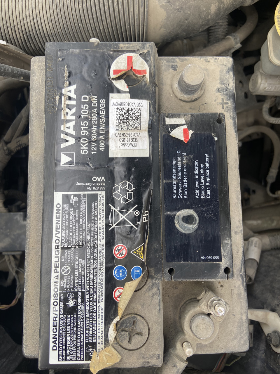 5K0915105D Стартерная аккумуляторная батарея VAG | Запчасти на DRIVE2