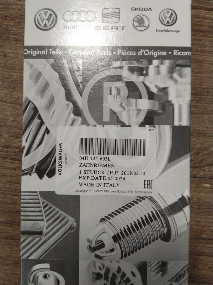 Ремень ГРМ, ролики ГРМ + ремень помпы Volkswagen Polo / Skoda Rapid 1.6 ...