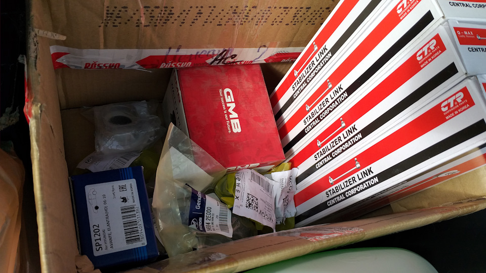 SP1202 Комплект передних тормозных ко… SANGSIN | Запчасти на DRIVE2