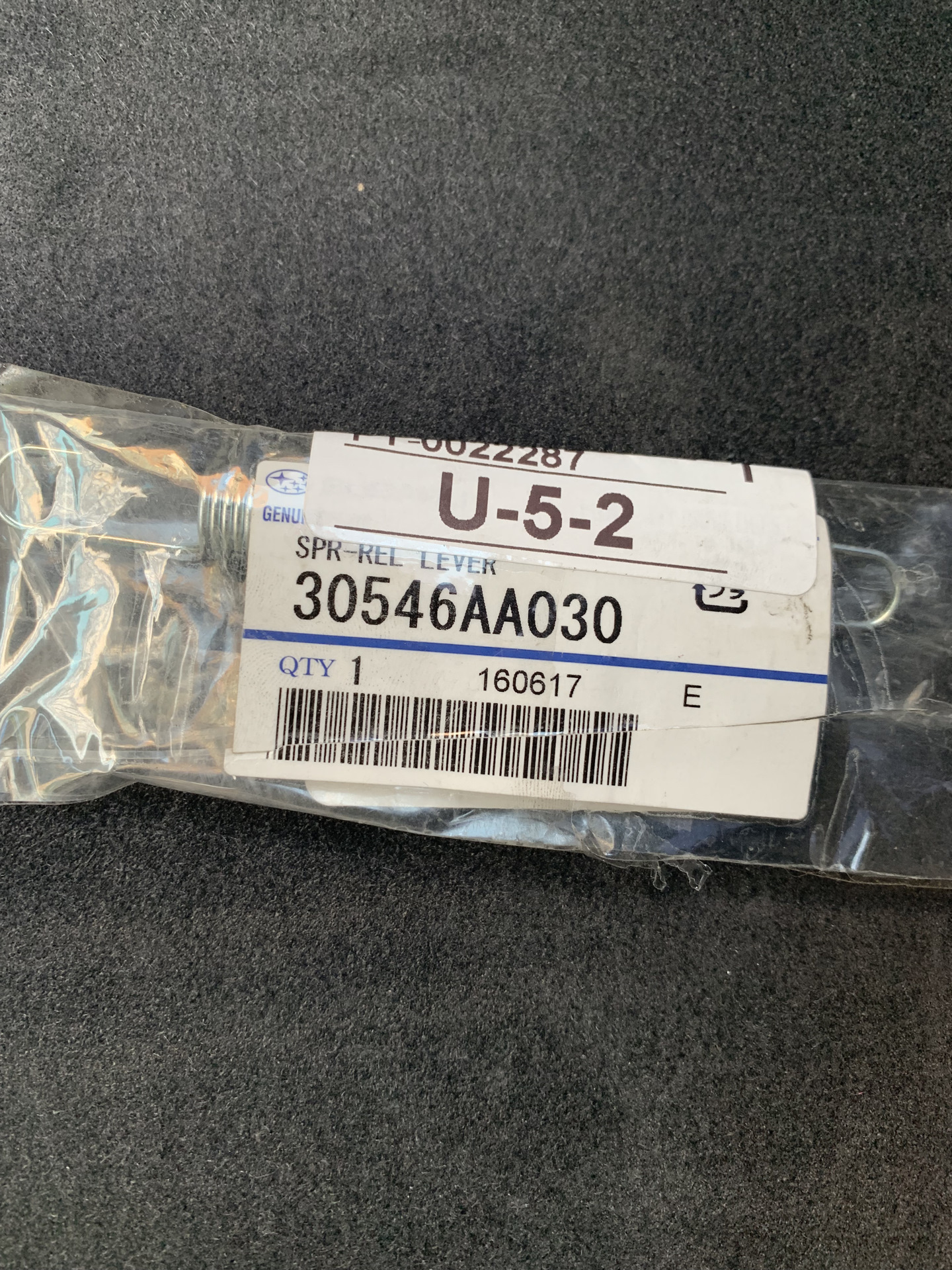 Замена втулки кулисы — Subaru Impreza (GE, GH), 2 л, 2007 года | своими ...