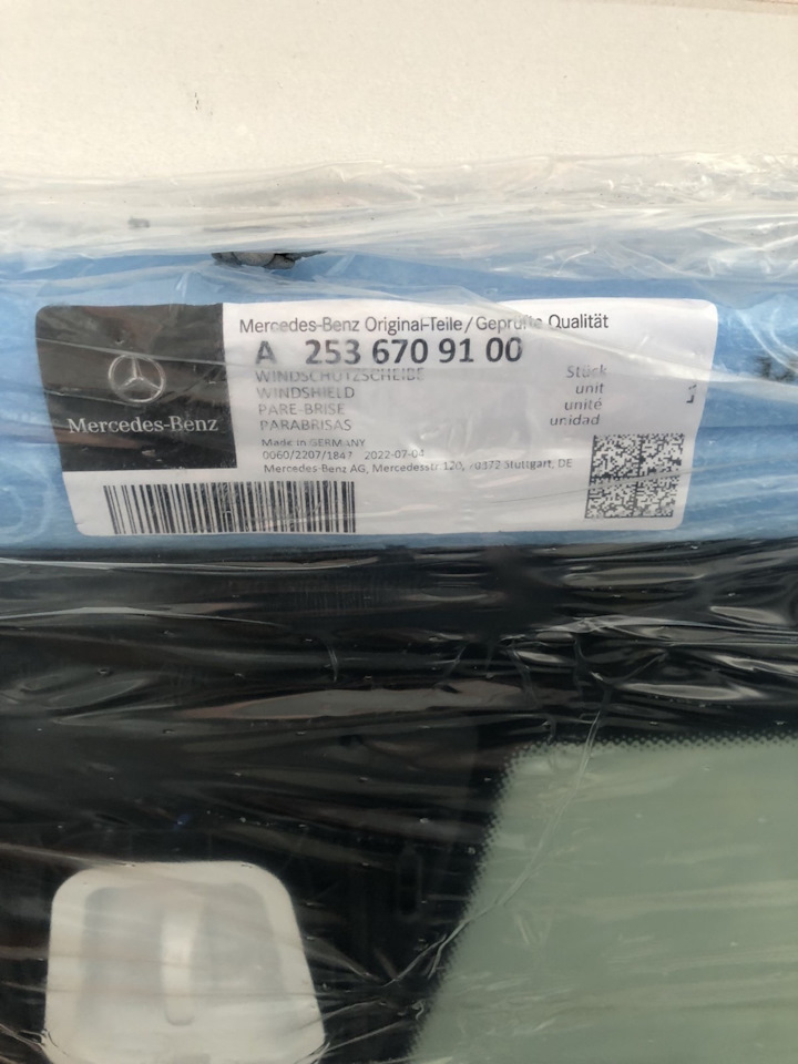 A2536709100 Стекло ветровое Mercedes | Запчасти на DRIVE2