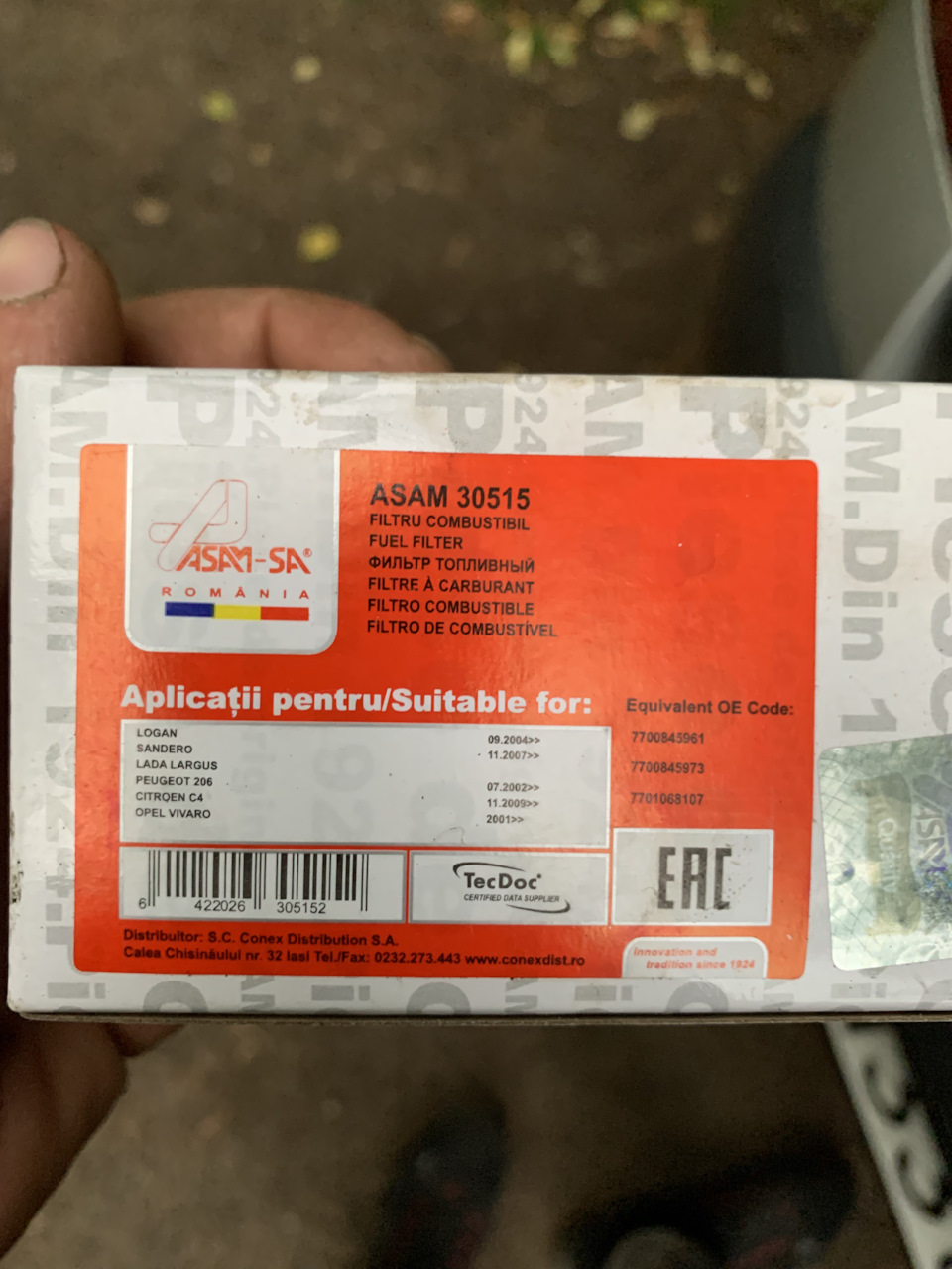 7701068107 Фильтр топливный RENAULT | Запчасти на DRIVE2