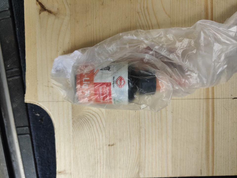 #6 Большое ТО — Volvo 850, 2,3 л, 1996 года | плановое ТО | DRIVE2