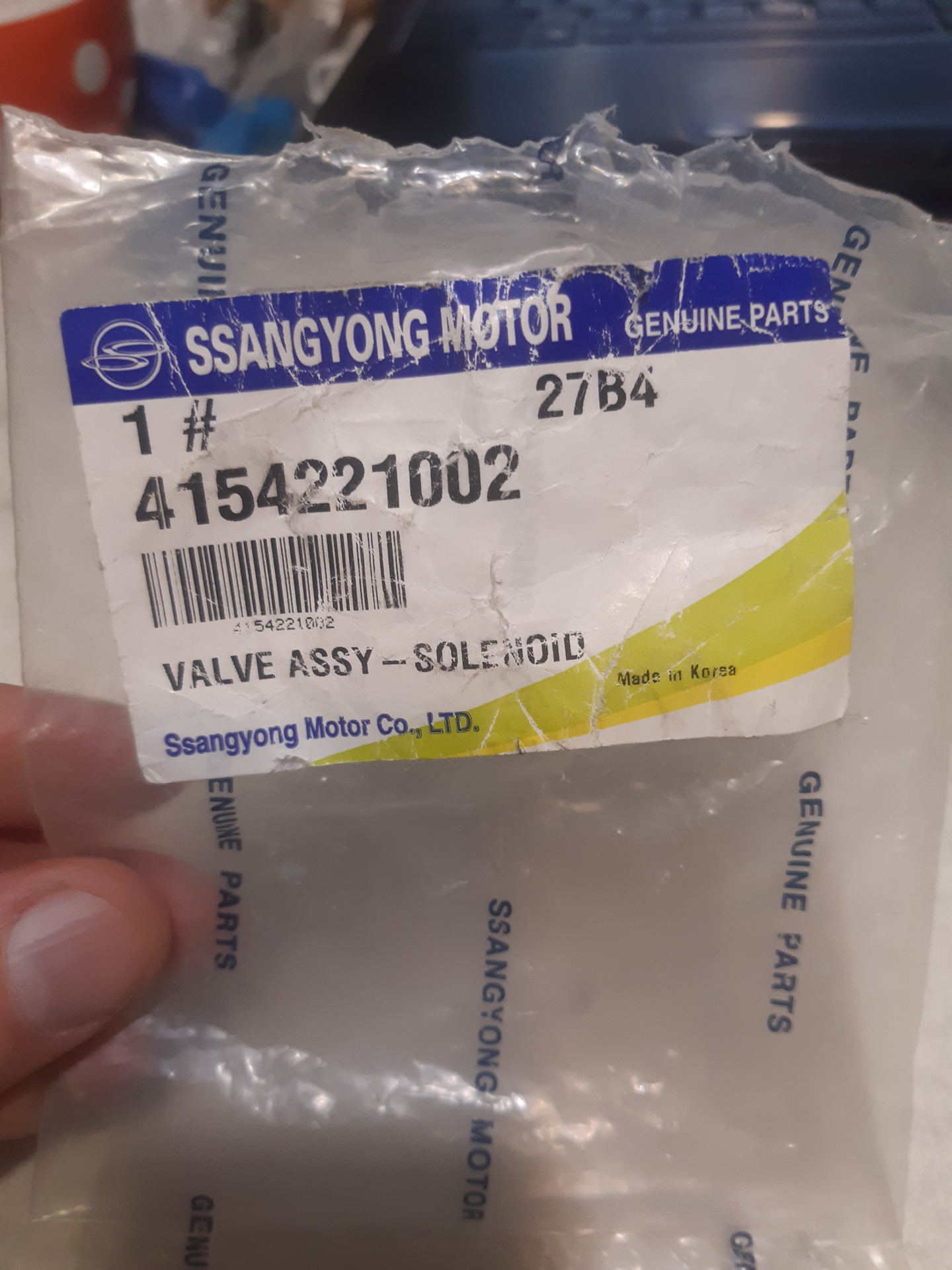 Поиск полного привода на СсанЕж Кирюхе — SsangYong Kyron, 2 л, 2010 ...