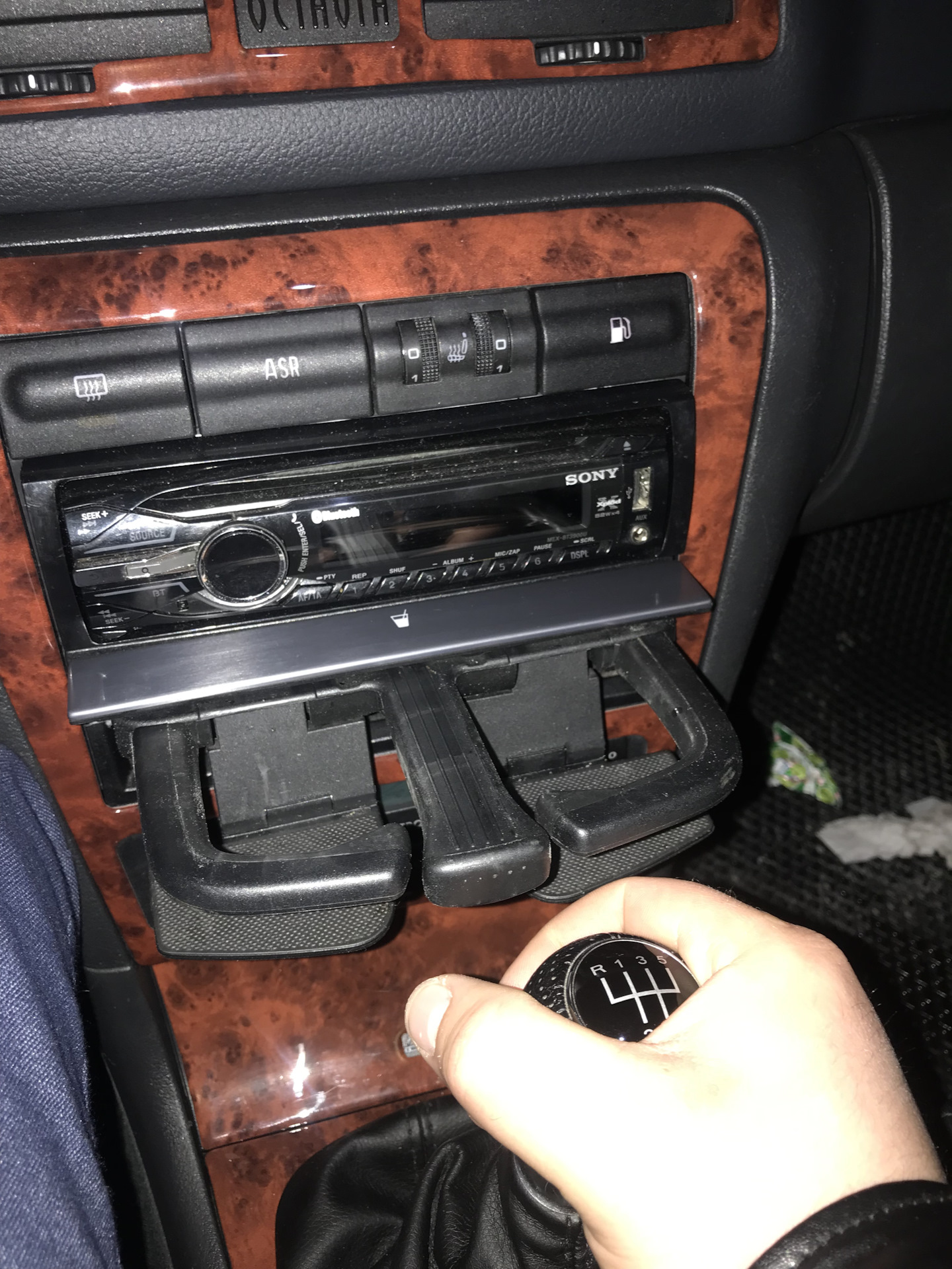 Подстаканник шкода тур . Пересвет центральной части — Skoda Octavia ...