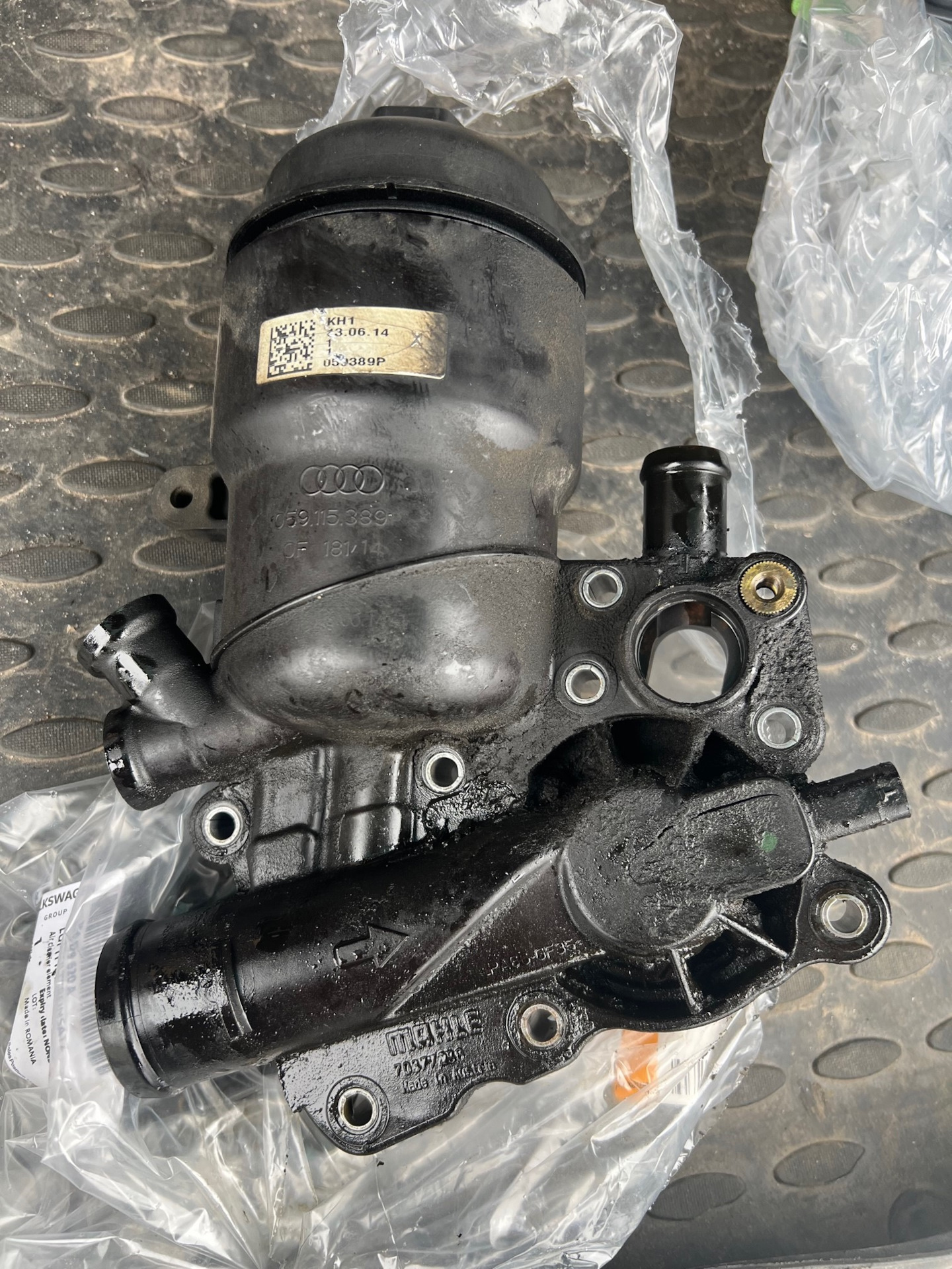 ТО — 195 000: Замена масла и фильтров + замена 059115389P Корпус ...