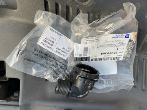 95089364 Фитинг впускной трубки обогревателя GM | Запчасти на DRIVE2
