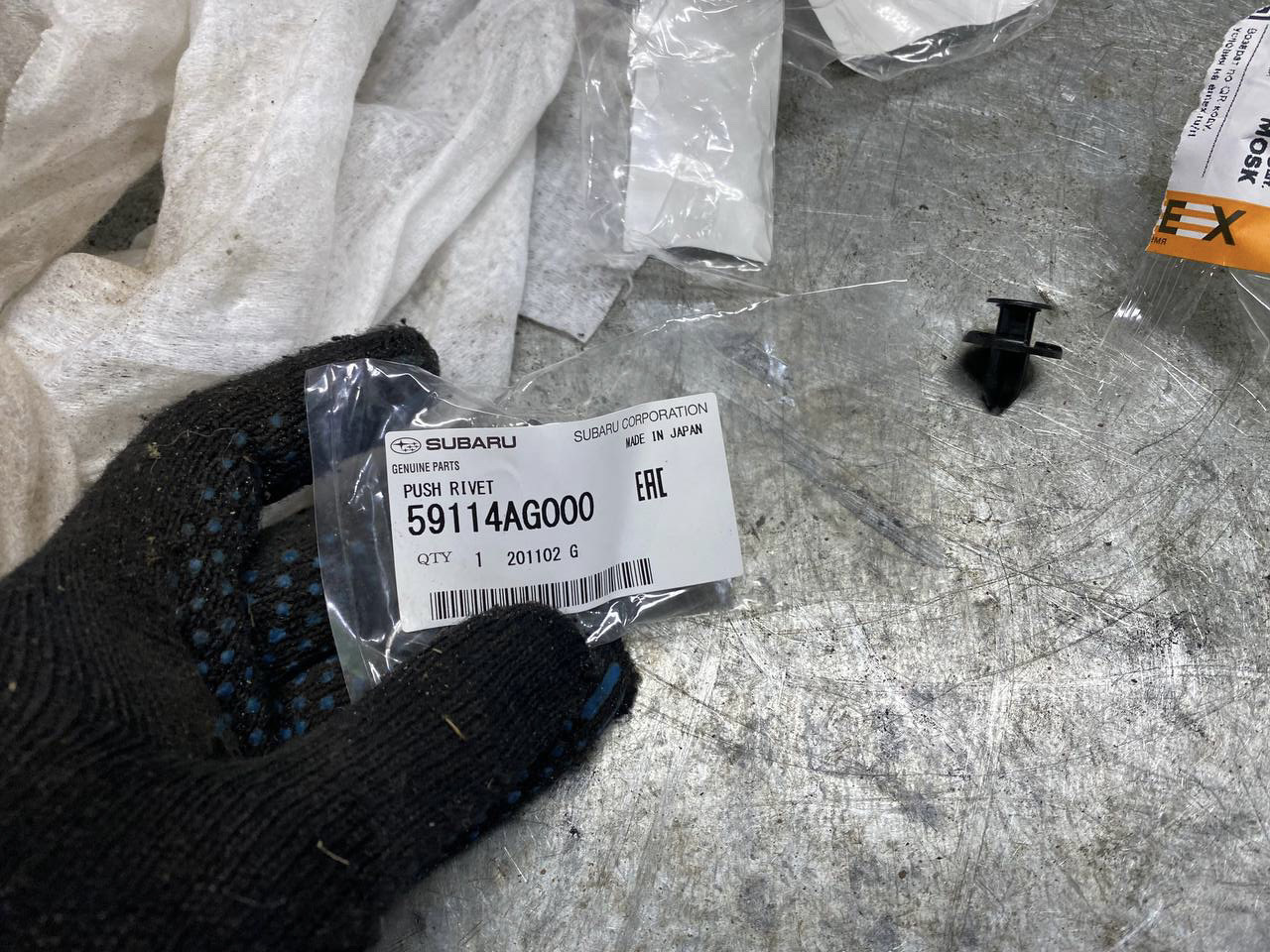 Вторая зима вместе, накладки на пороги и другие мелочи — Subaru Impreza ...