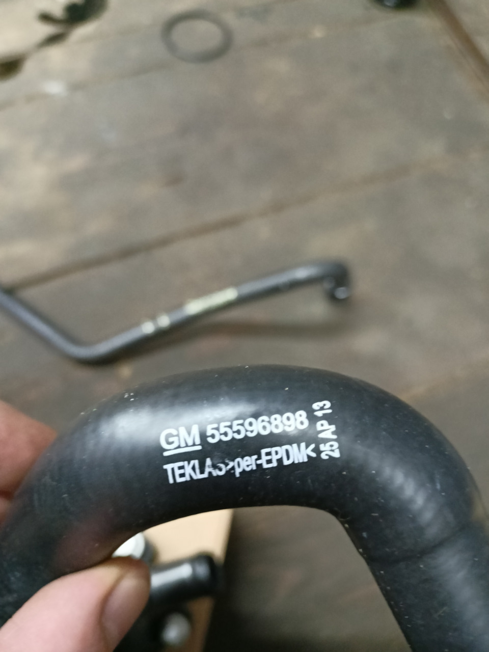 55596898 Шланг масляный патрубок охлаждения GM | Запчасти на DRIVE2