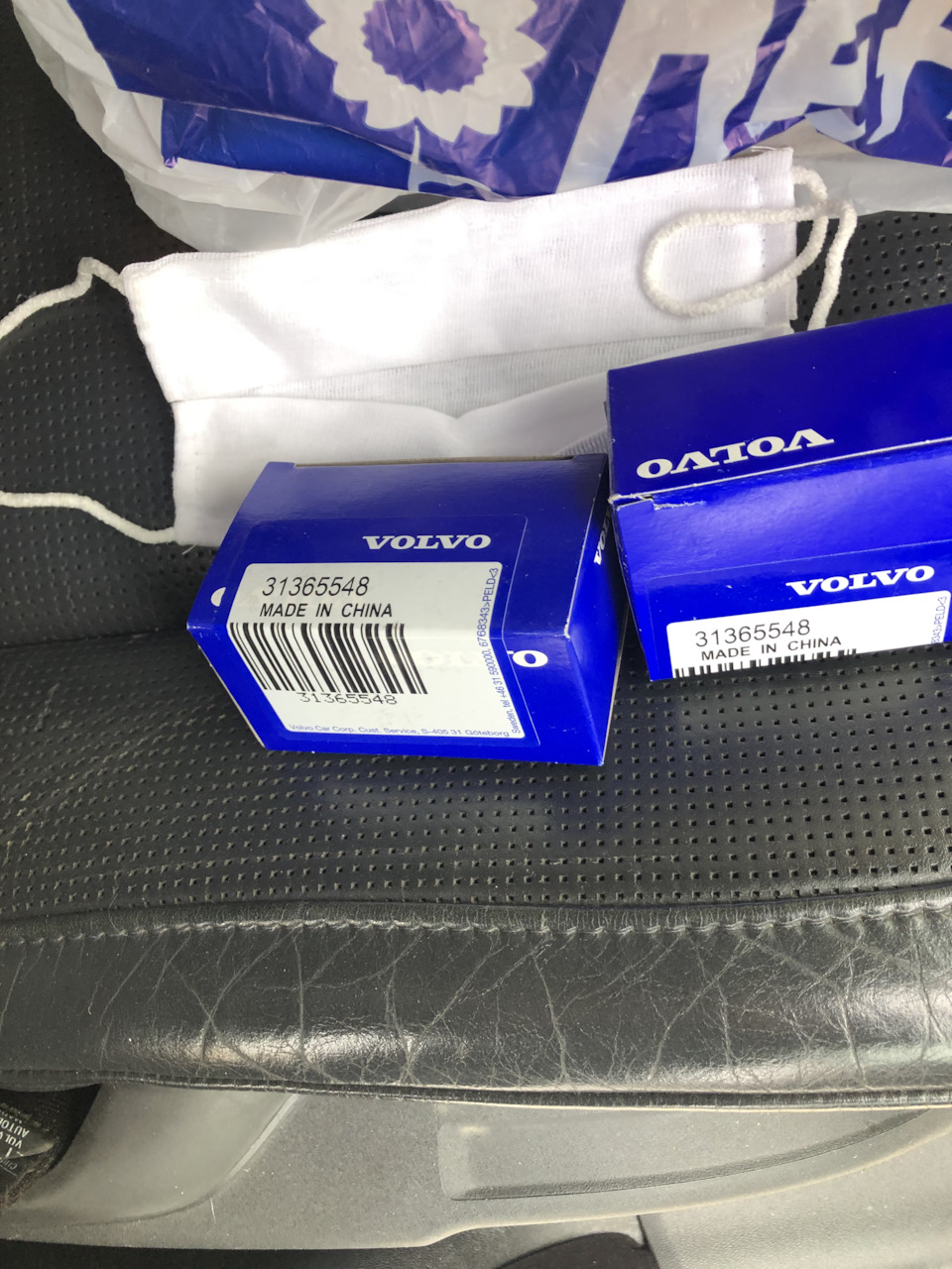 31365548 Лампа LED Volvo | Запчасти на DRIVE2