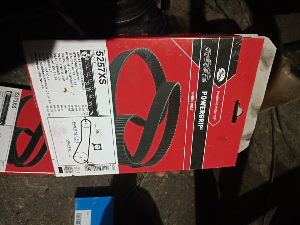 Замена масла, ГРМ, Роликов — Mitsubishi Galant (7G), 2 л, 1993 года ...