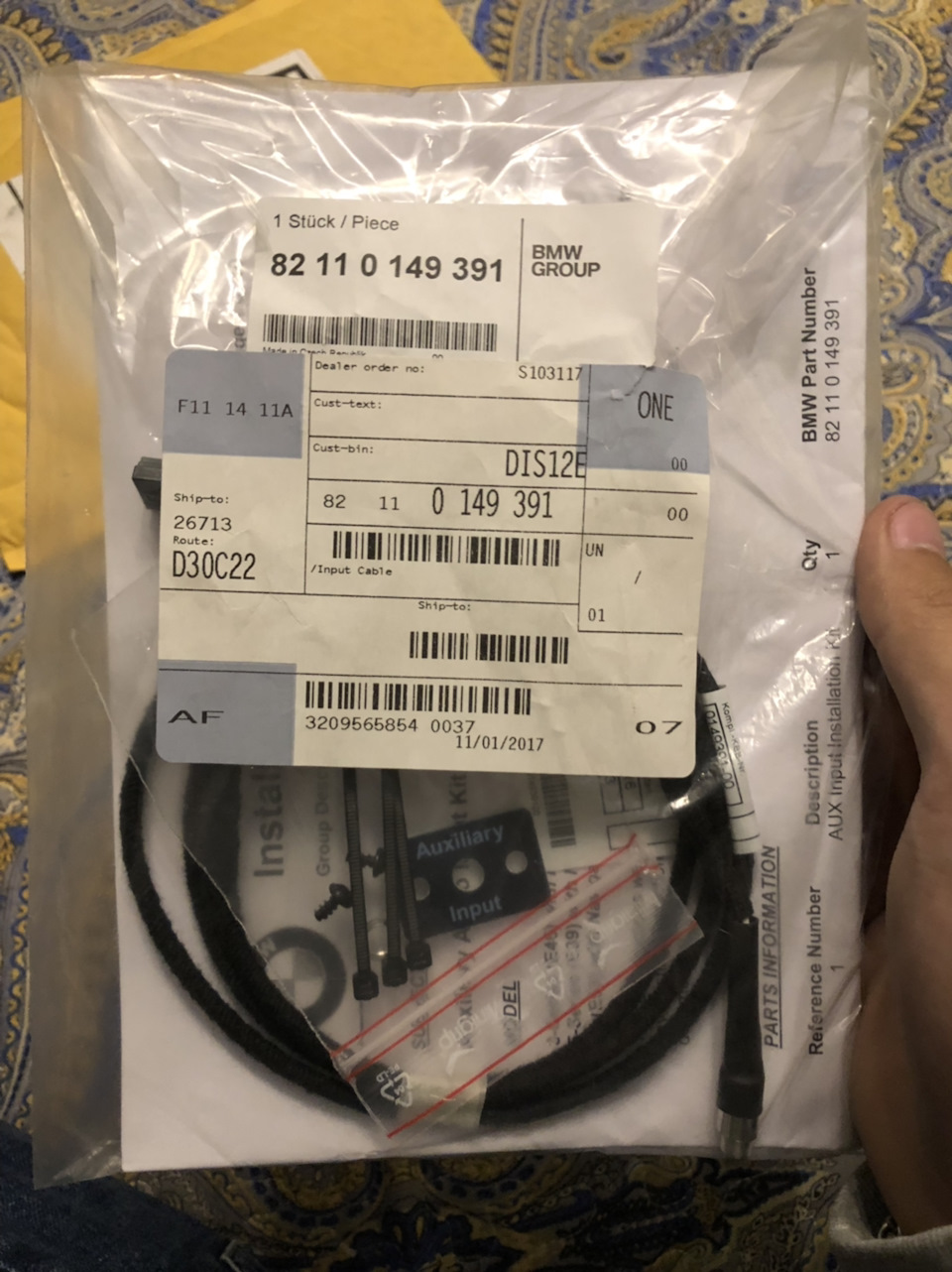 11110149 Защитный вкладыш воздушного фильтра VME | Запчасти на DRIVE2