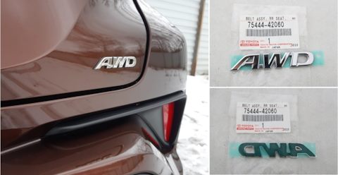 7544442060 TOYOTA LEXUS | Запчасти на DRIVE2