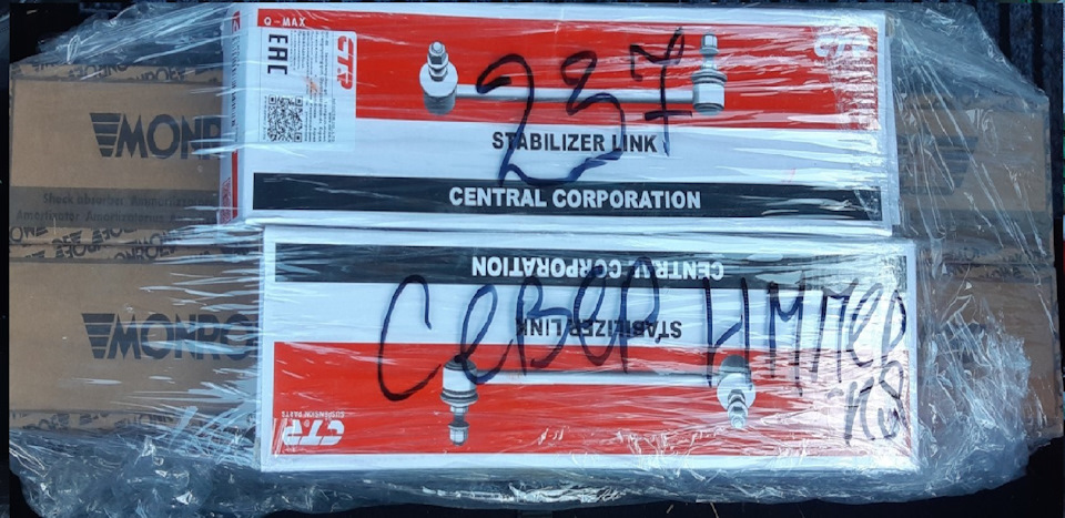 Запчасти есть, записи нет( — Opel Astra J, 1,6 л, 2013 года | запчасти | DRIVE2